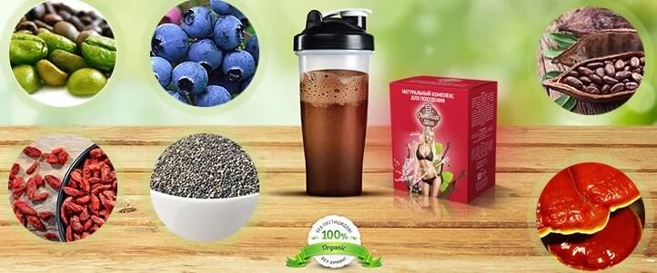 Chocolate Slim | Отслабване с Вкус на Шоколад | Прочети Тук